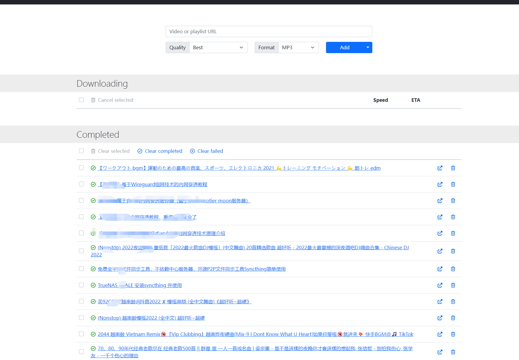 Youtube资源下载利器MeTube – 六安创世纪网络工程