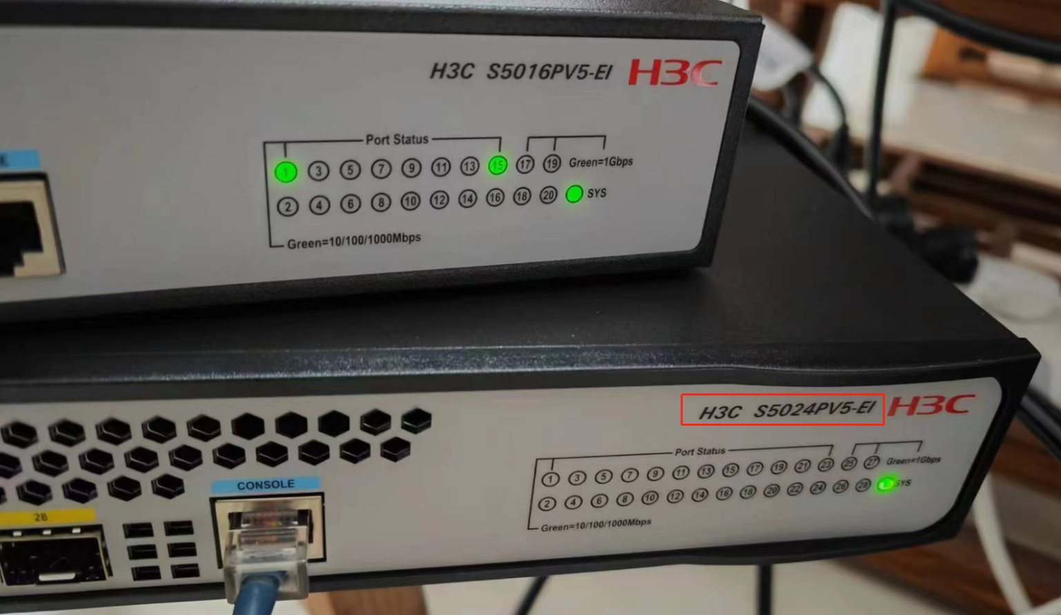 H3C V7交换机软件版本升级方法 – 六安创世纪网络工程