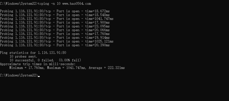 Ping和Tcping命令详解 – 六安创世纪网络工程