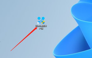 H3C inode客户端定制和使用方法 – 六安创世纪网络工程