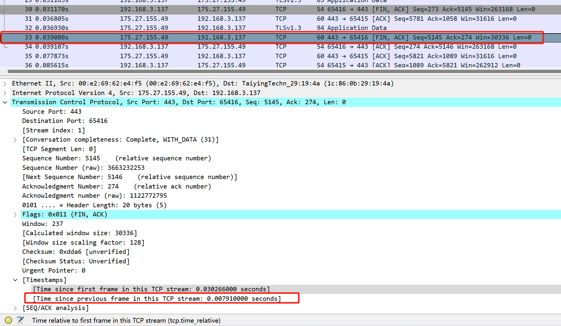 Wireshark关于Time相关详解分析实例 – 六安创世纪网络工程