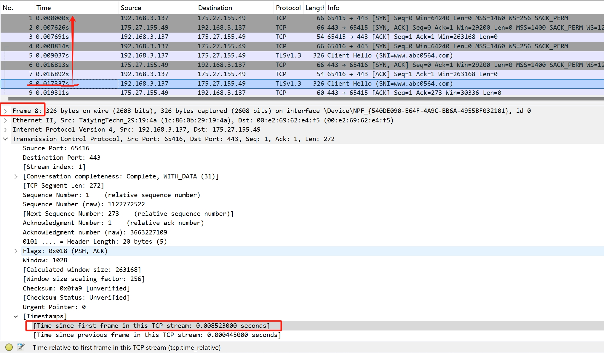 Wireshark关于Time相关详解分析实例 – 六安创世纪网络工程