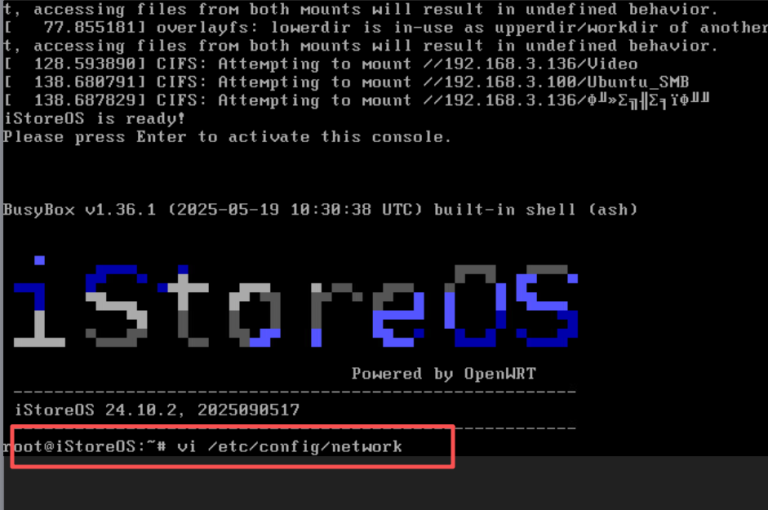 iStoreOS命令行下修改ip地址 – 六安创世纪网络工程